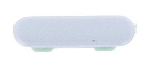 Power Button Outer for Samsung Galaxy A35 5G White by Maxbhi.com