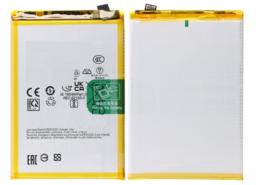 Battery for Realme C65 5G by Maxbhi.com