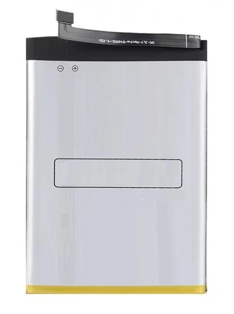 Battery for Umidigi G5A by Maxbhi.com