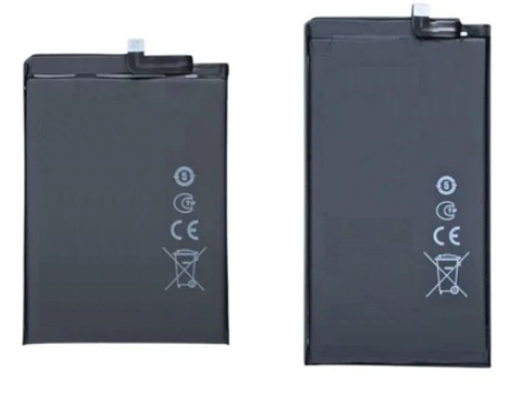 Battery for Honor Magic V2 by Maxbhi.com