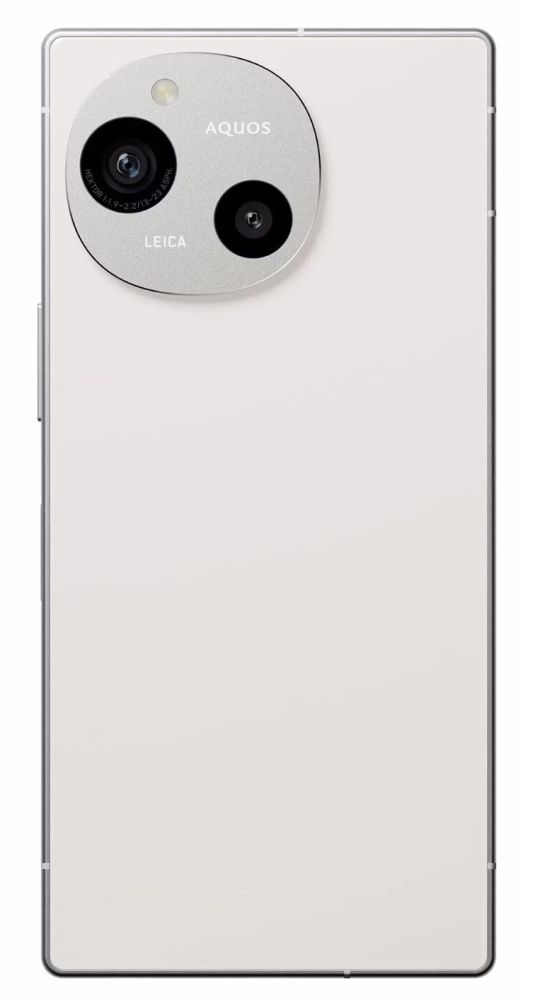 Full Body Housing for Sharp Aquos R9 - White - Maxbhi.com