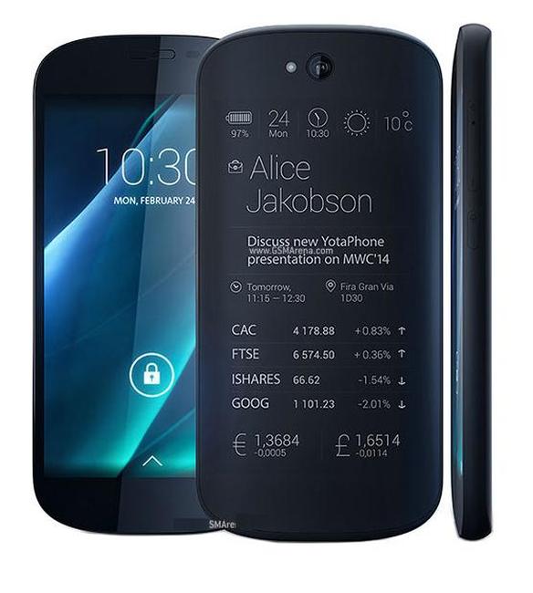 Full Body Housing for Yota YotaPhone 2 - White - Maxbhi.com