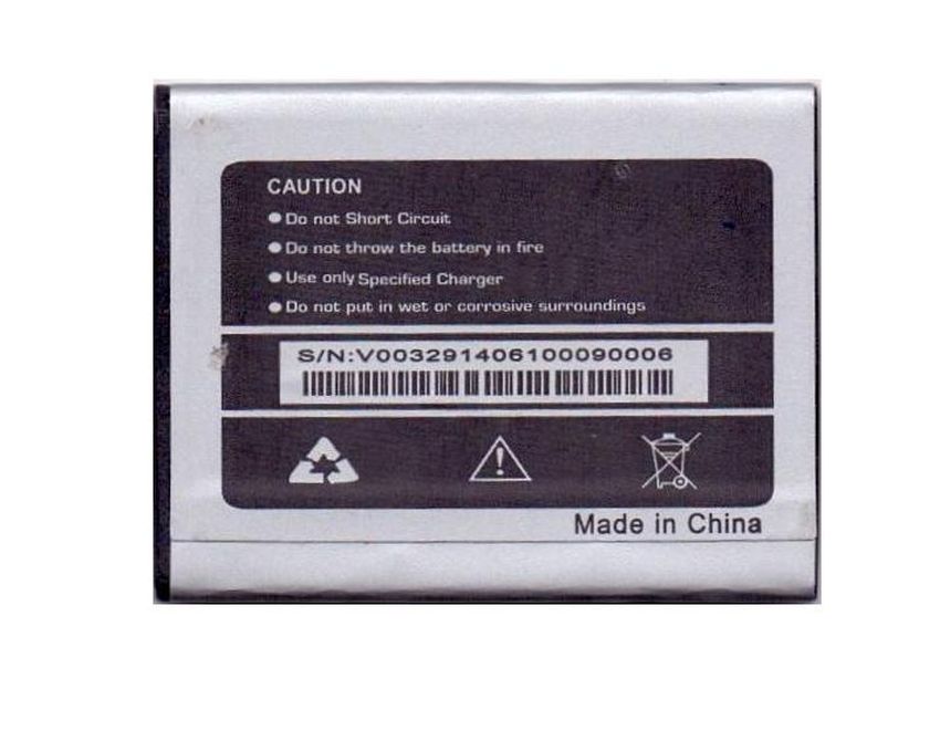Battery for Gamma Iris X5 by Maxbhi.com