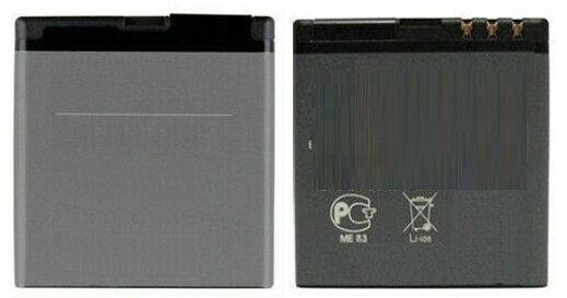 nokia 6500 battery