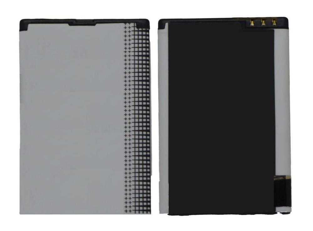 Battery for Nokia E71 by Maxbhi.com