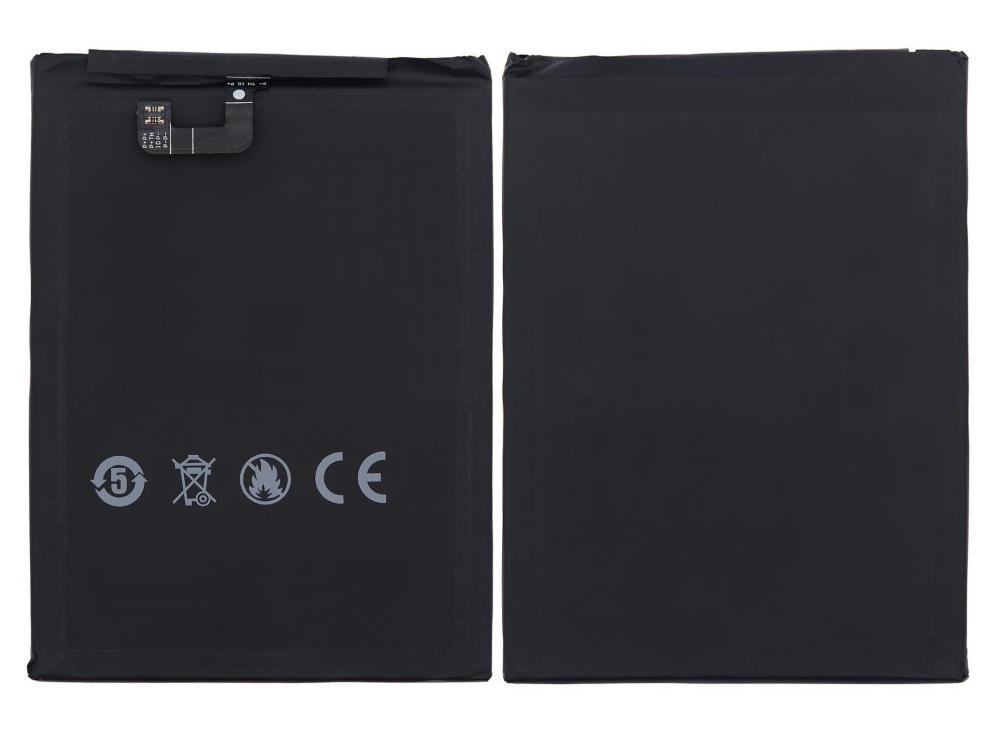 Battery for Xiaomi Mi Max 2 by Maxbhi.com