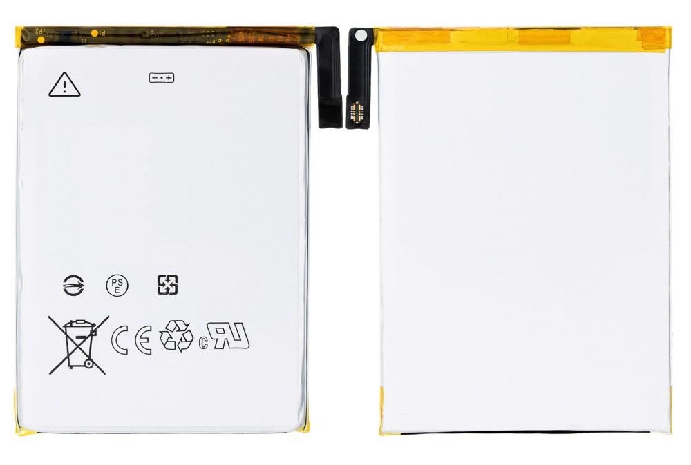 Battery for Google Pixel 3 by Maxbhi.com