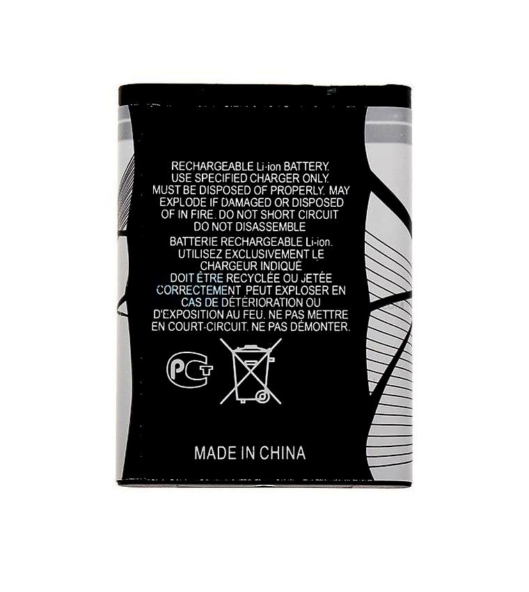 Battery for Daps 5300S by Maxbhi.com