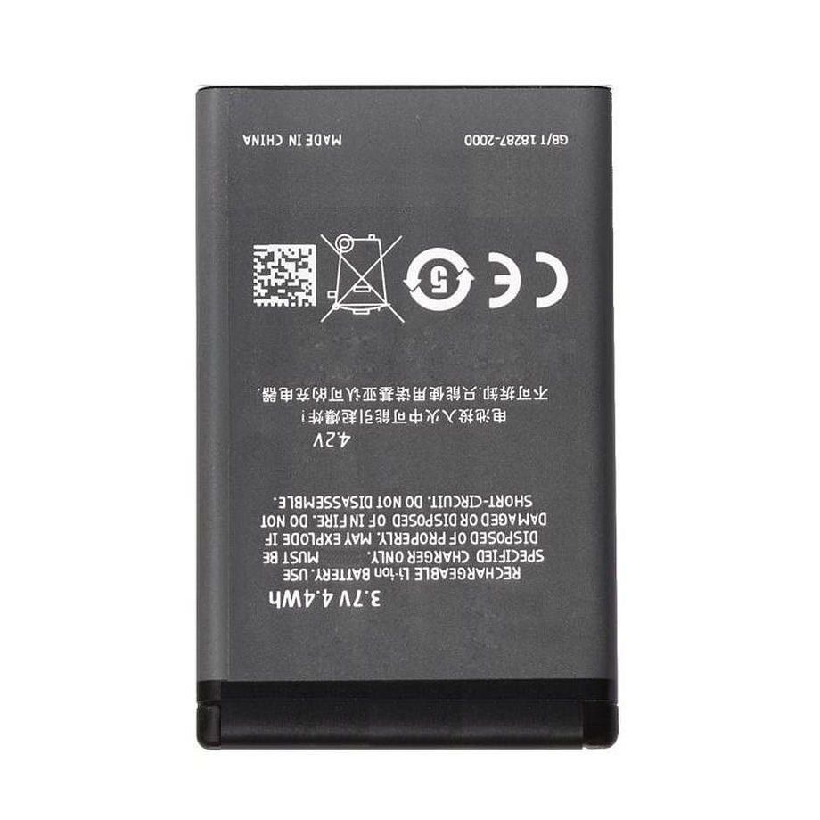 Battery for iBall Supremo 2.4D by Maxbhi.com