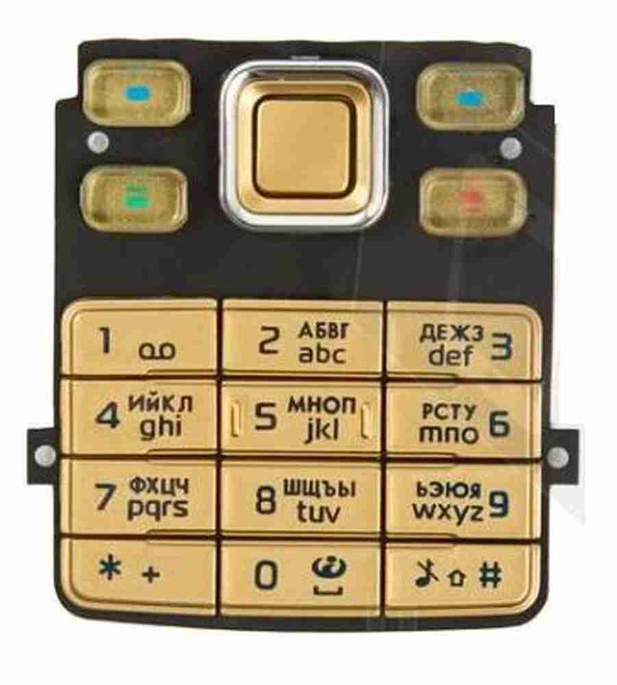 Keypad For Nokia 6300 - Golden - Maxbhi.com