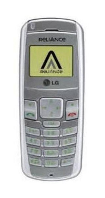 Battery for Reliance LG 2690 CDMA by Maxbhi.com