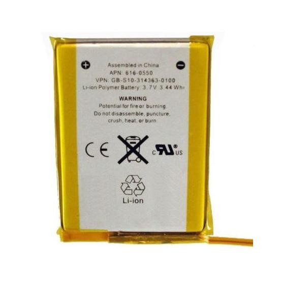 Battery for Apple iPod Touch 4th Generation by Maxbhi.com