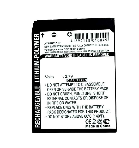 Battery for O2 XDA Atom by Maxbhi.com