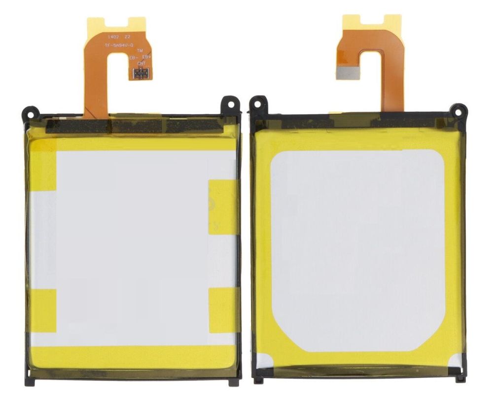 Battery for Sony Xperia Z2 by Maxbhi.com