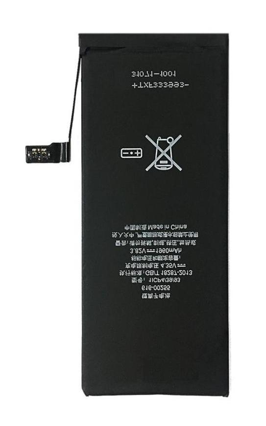 iphone 7 battery