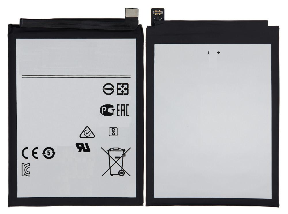Battery for Samsung Galaxy A22 5G by Maxbhi.com