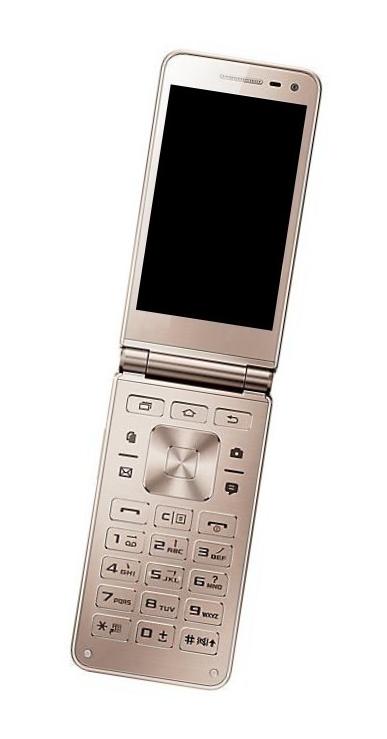 Power Button Flex Cable for Samsung Galaxy Folder 2 - On Off Flex / PCB ...