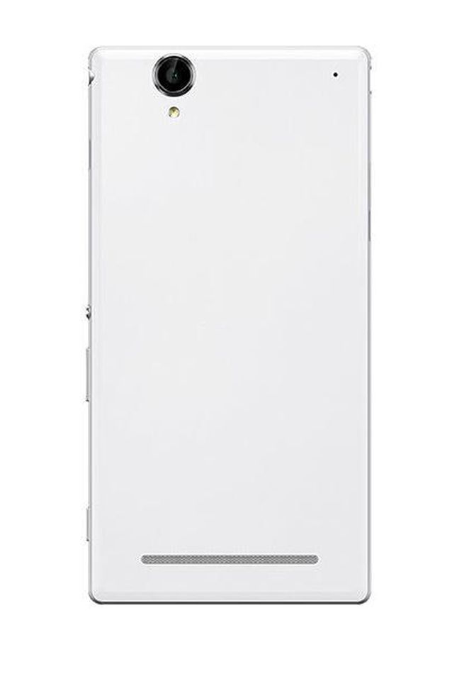 Full Body Housing for Sony Xperia T2 Ultra - White - Maxbhi.com