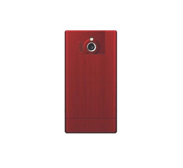 Full Body Housing for Cubit Subway - Red - Maxbhi.com