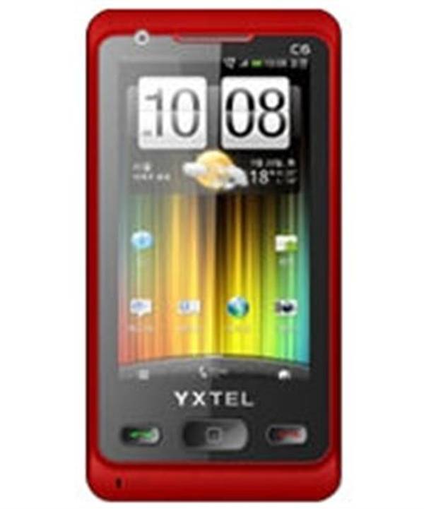 Full Body Housing for Yxtel C6 - Red - Maxbhi.com