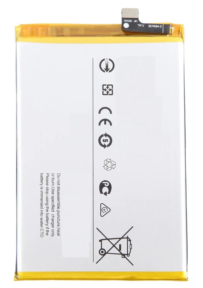 Battery for Vivo Y33s 5G by Maxbhi.com