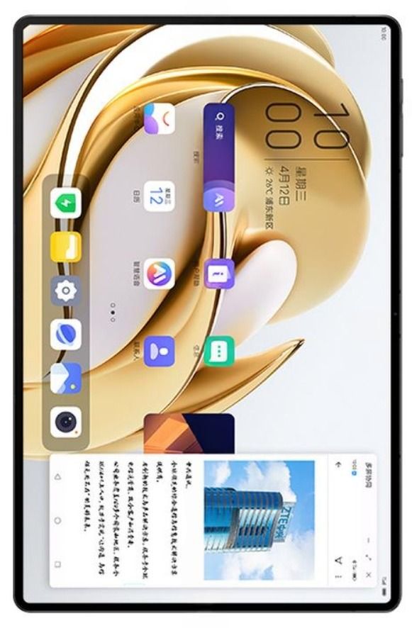 How much cost to repair ZTE Axon Pad display screen in India? - Maxbhi.com