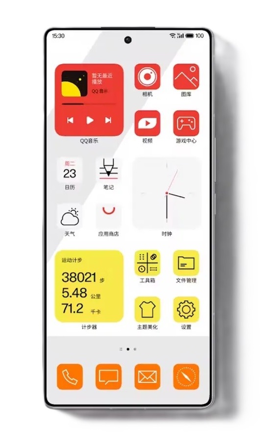 How much cost to repair Polestar Phone display screen in India ...