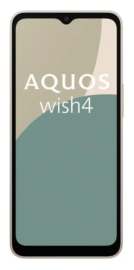 What is the difference between LCD, Touch Screen, Front Glass & LCD ...