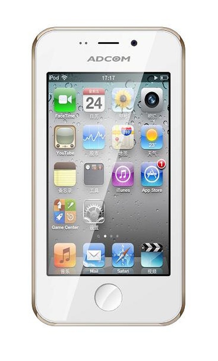 How much cost to repair Adcom Ikon 4 display screen in India? - Maxbhi.com