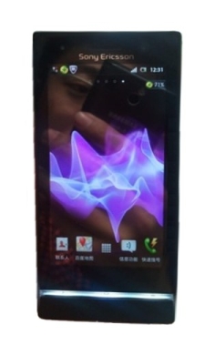 Sony Ericsson ST25i Kumquat Spare Parts & Accessories by Maxbhi.com